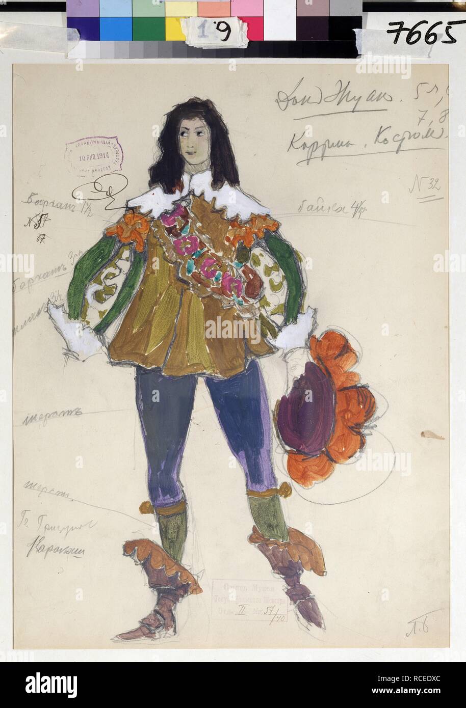 Costume design for the opera Don Juan by W.A. Mozart. Museum: Bolshoi ...