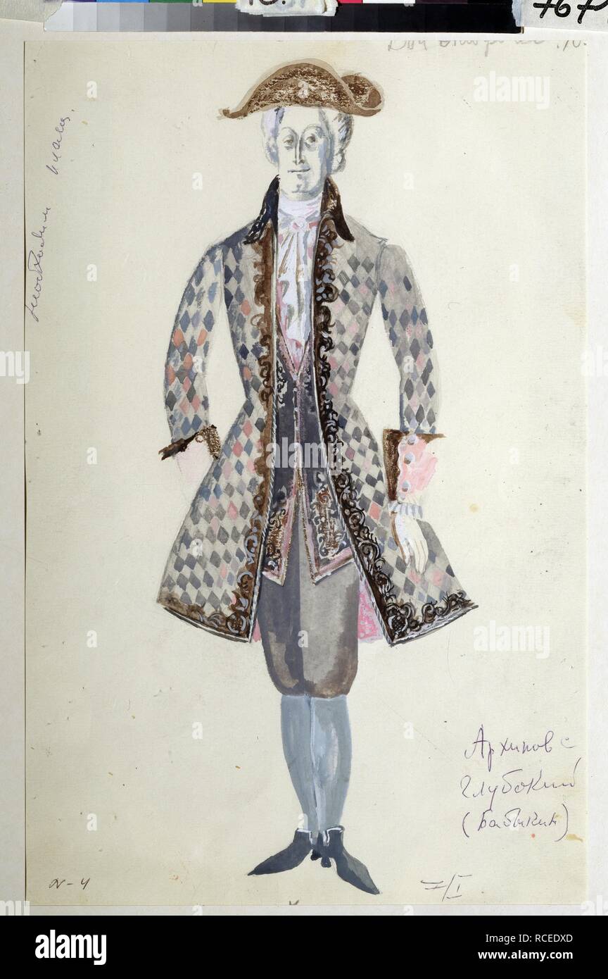 Nordiska Spelen Stockholm (Northern Games). Museum: PRIVATE COLLECTION ...