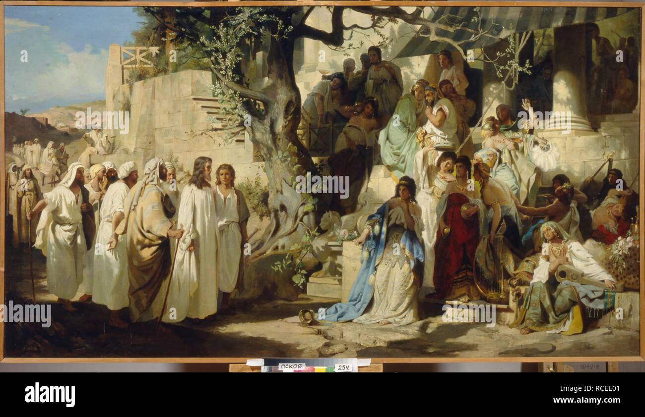 Christ and the Woman Taken in Adultery. Museum: State Open-air Museum ...