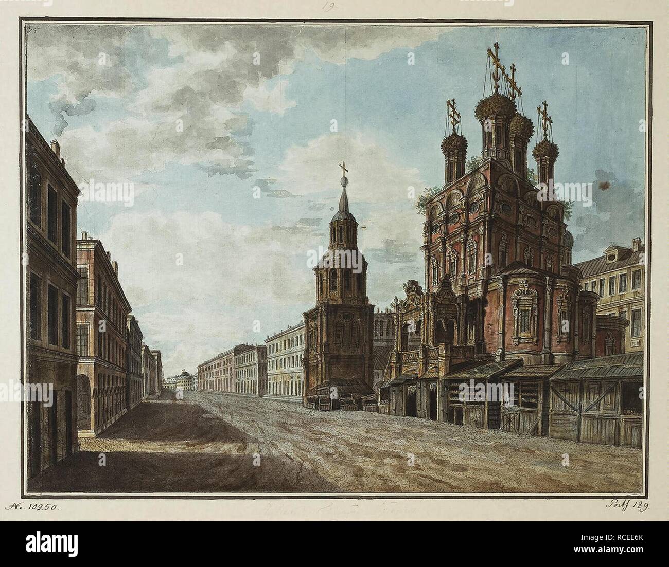 The Church of Saint Nicholas The Big Cross on the Ilyinka. Museum ...