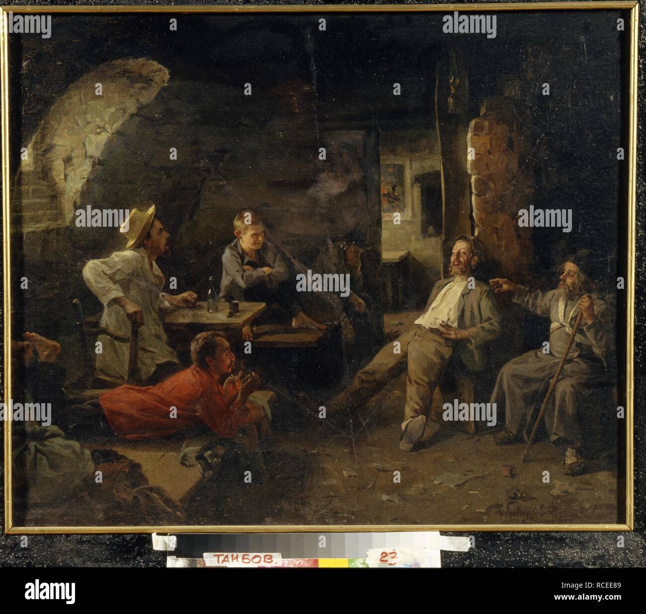 Dosshouse hi-res stock photography and images - Alamy