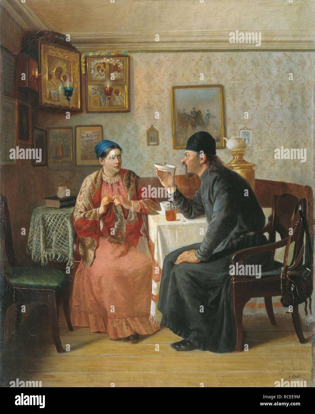 Tea drinking. Museum: State Art Museum of the Kyrgyz Republic, Bishkek ...