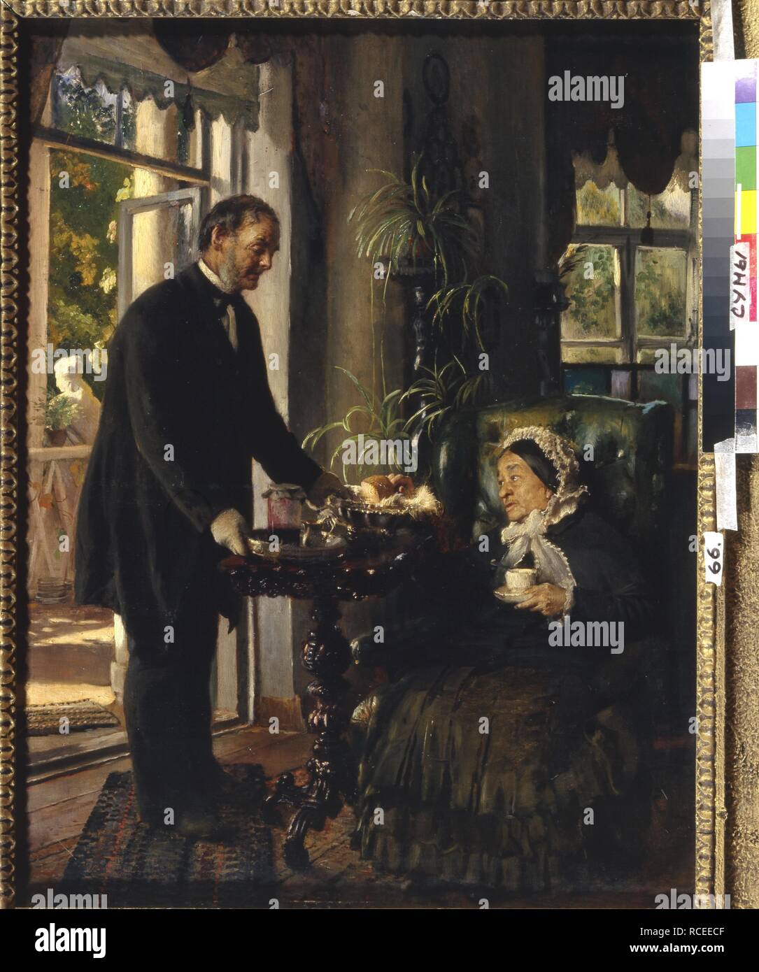 Lady of the manor hi-res stock photography and images - Alamy