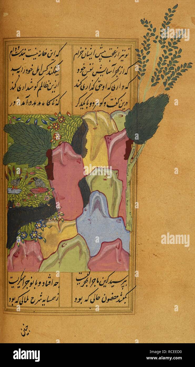 The two partridges in a rocky landscape- a scene from the second vizier ...