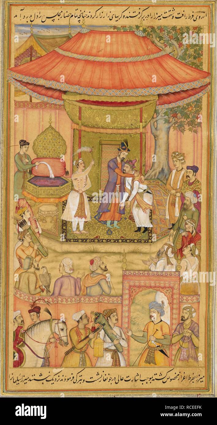 Fazl abul hi-res stock photography and images - Alamy