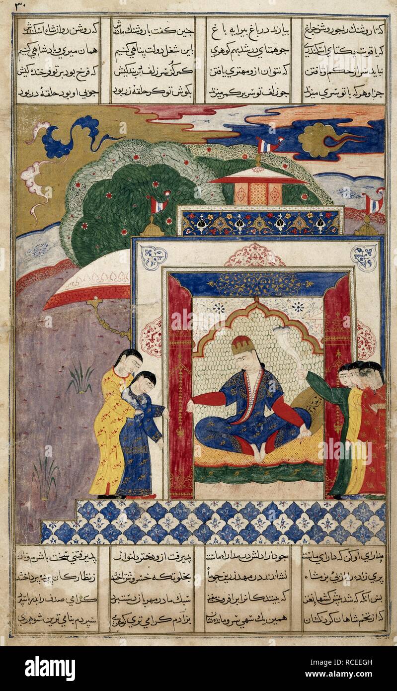 Daryush hi-res stock photography and images - Alamy