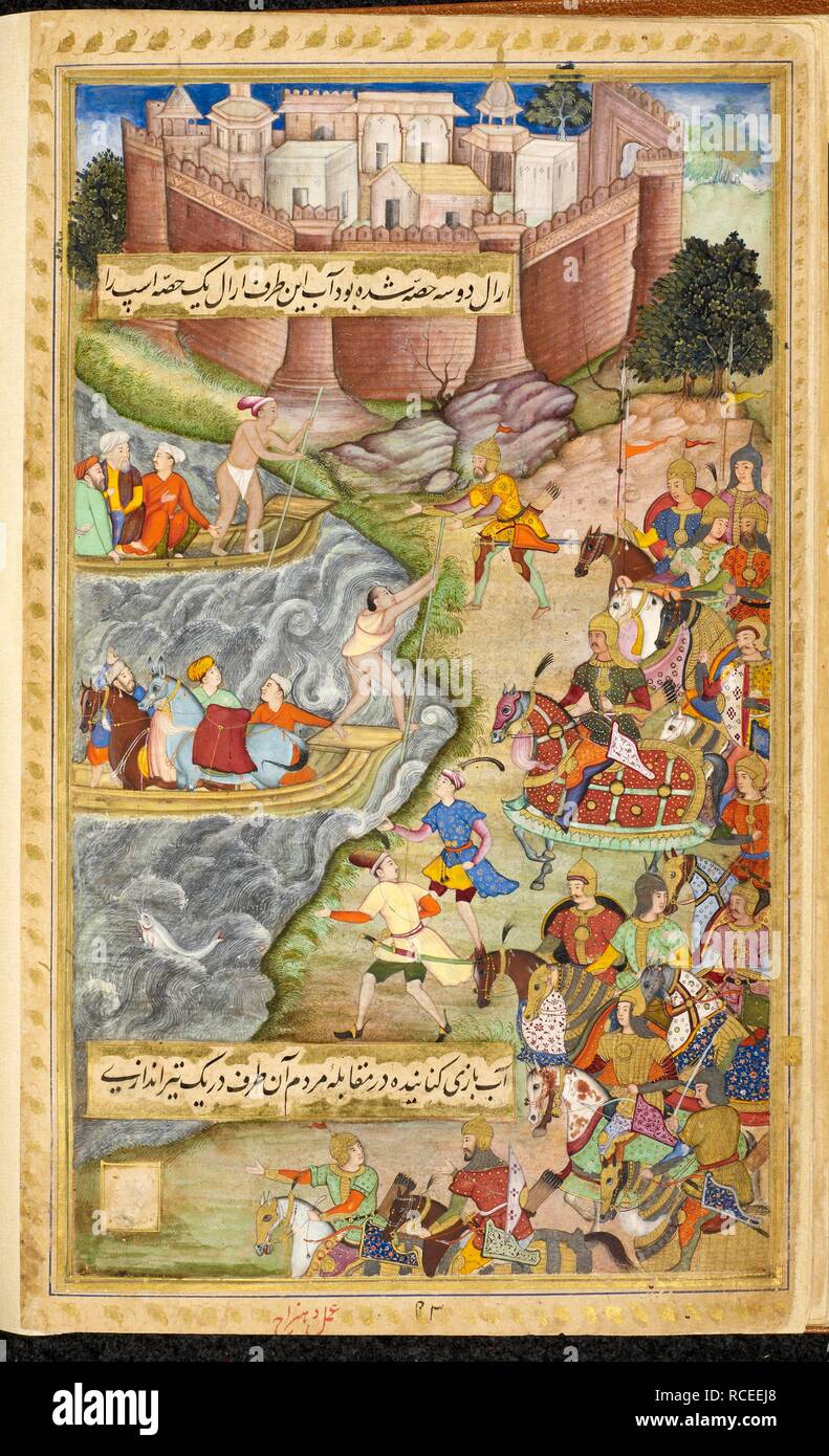 Indus persian hi-res stock photography and images - Alamy