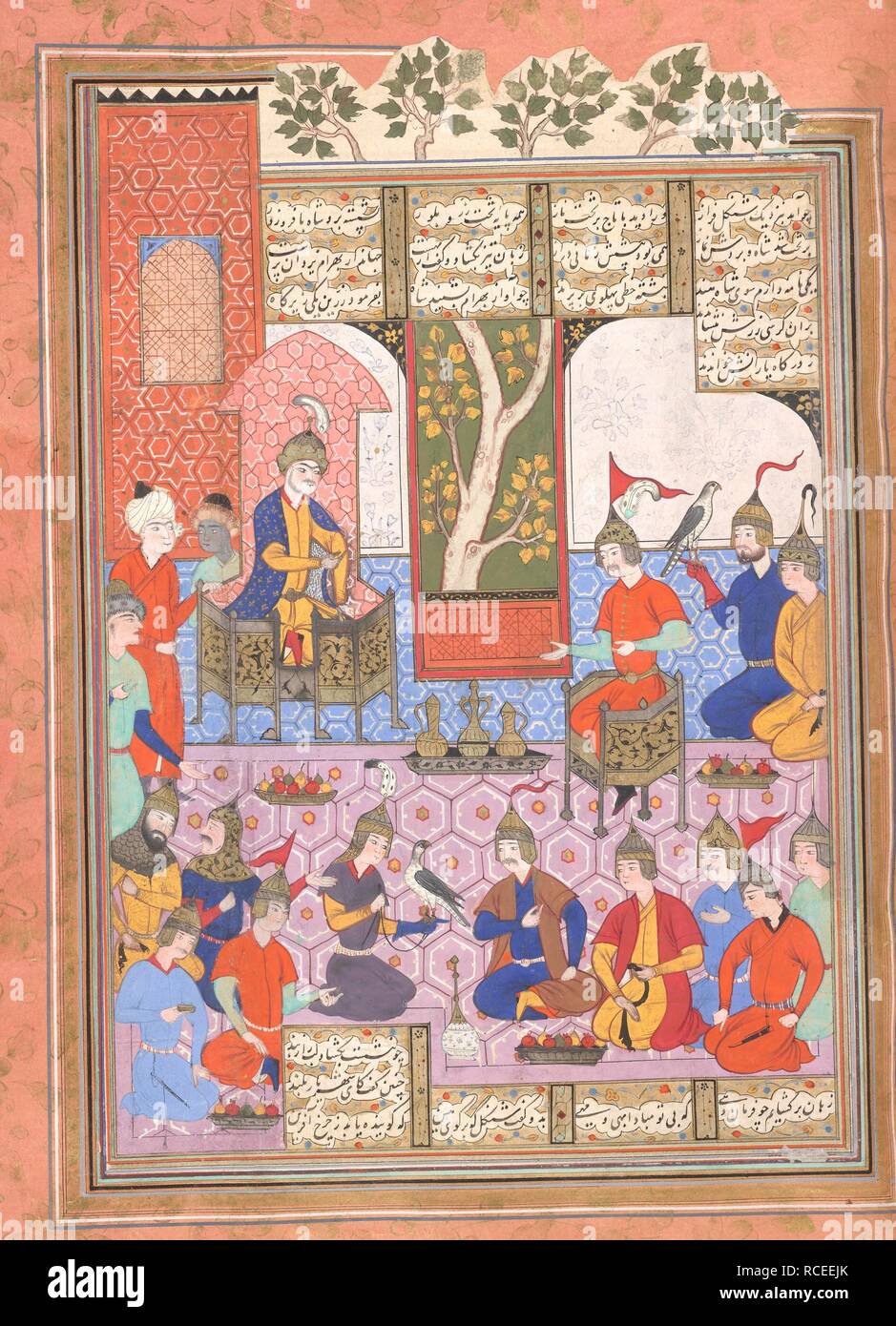 Add poetry hi-res stock photography and images - Alamy