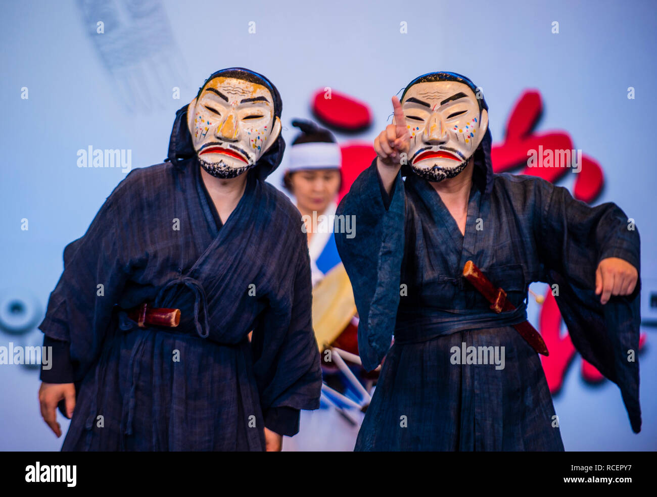 Actors performing the traditional Korean Maskdance at Andong South ...