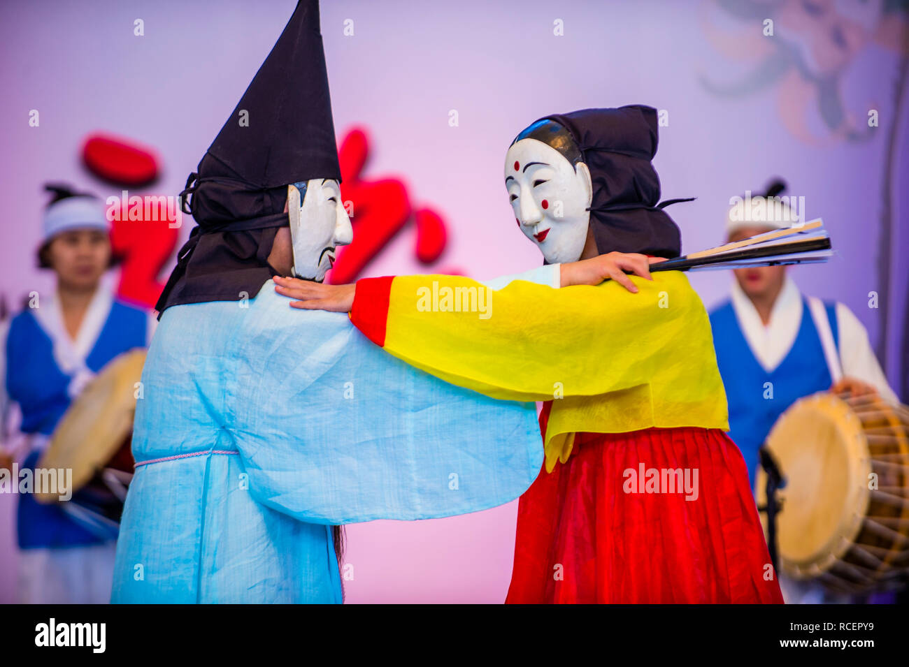 Korean traditional mask hi-res stock photography and images - Alamy