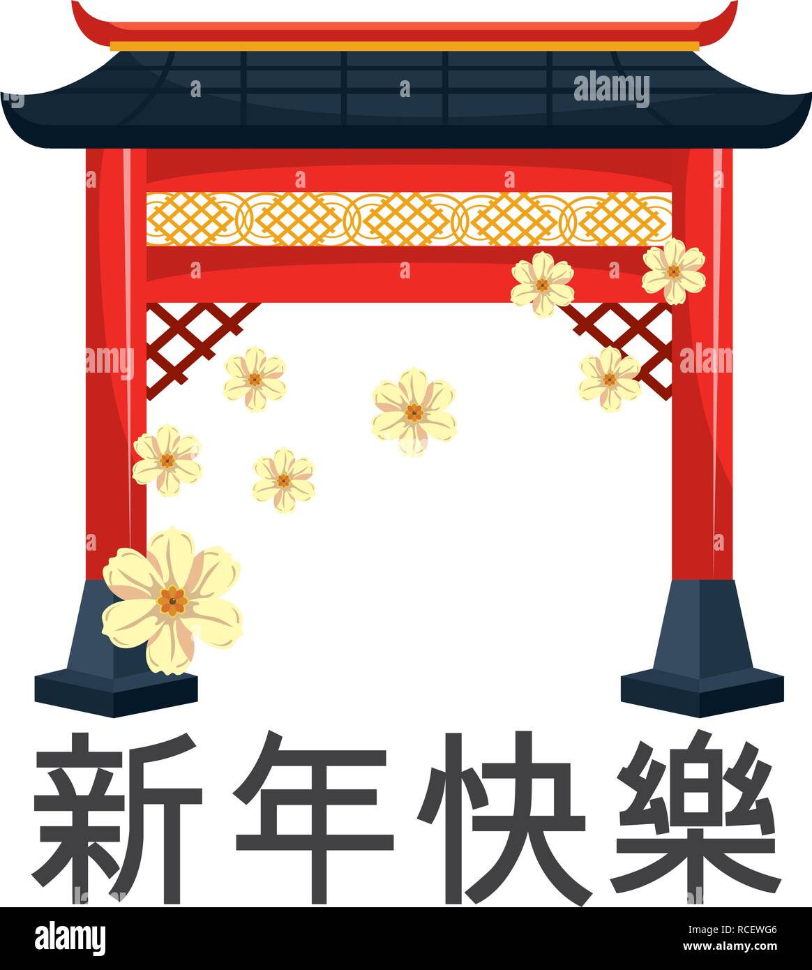 chinese red gate Stock Vector Image & Art - Alamy