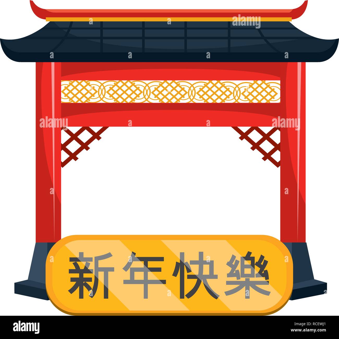 chinese red gate Stock Vector Image & Art - Alamy