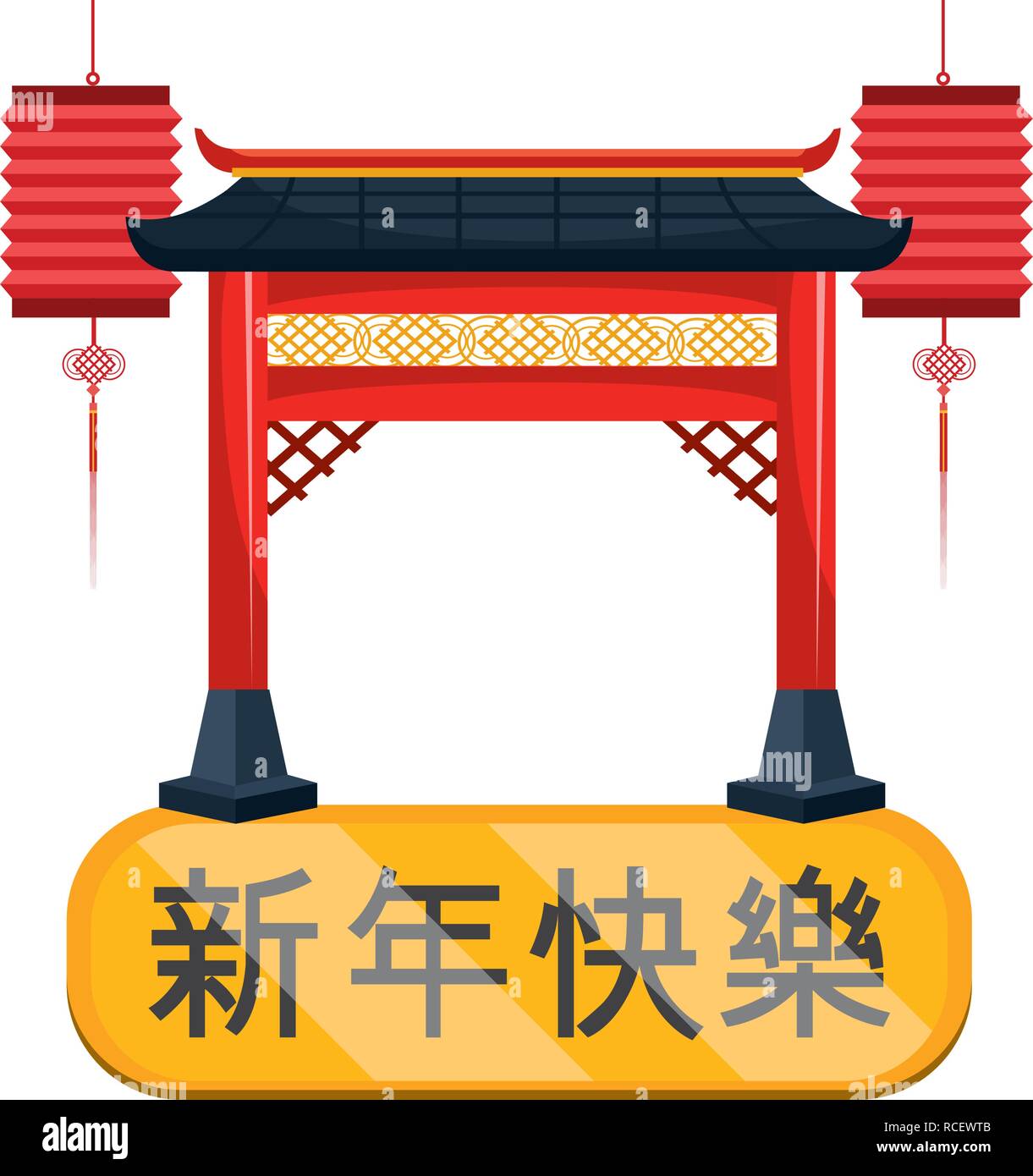 chinese red gate Stock Vector Image & Art - Alamy