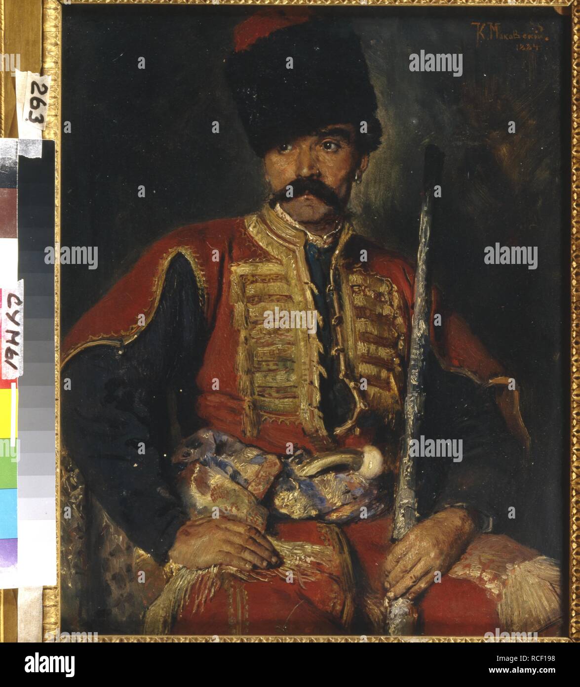 The zaporozhian sich hi-res stock photography and images - Alamy