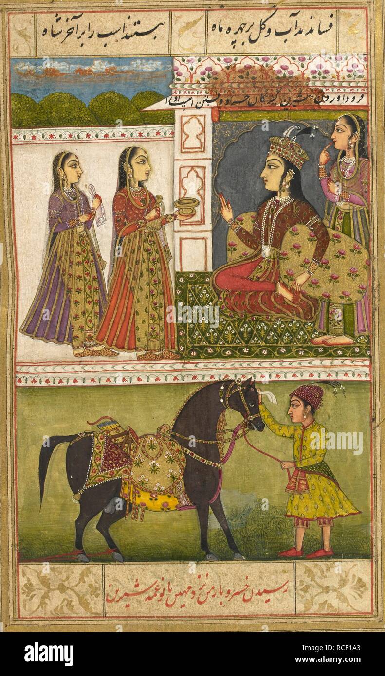 Shirin offered refreshment at Khusrauâ€™s castle. An abridged version ...
