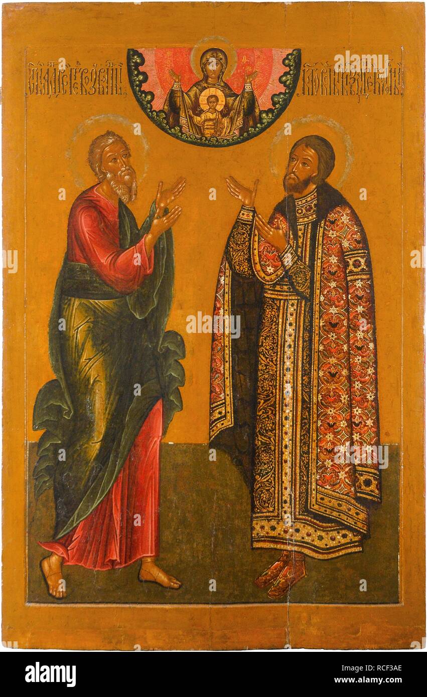 The Saint Apostle Andrew and Saint Grand Prince Andrey Bogolyubsky ...