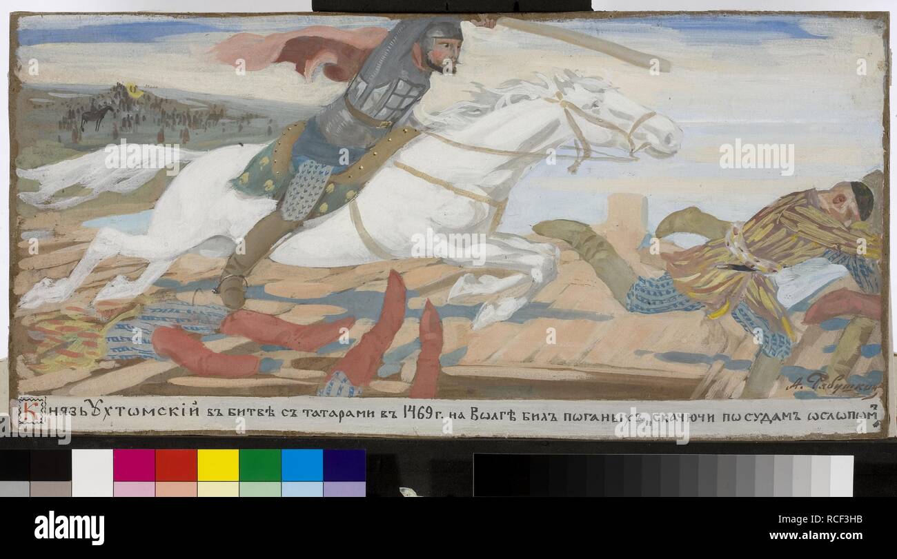 Prince Ukhtomsky in the Battle with Tartars at Volga in 1469. Museum ...