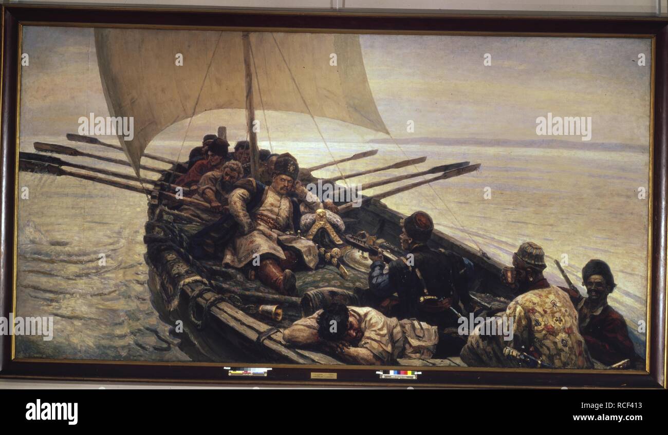 Stepan Razin. Museum: State Russian Museum, St. Petersburg. Author ...