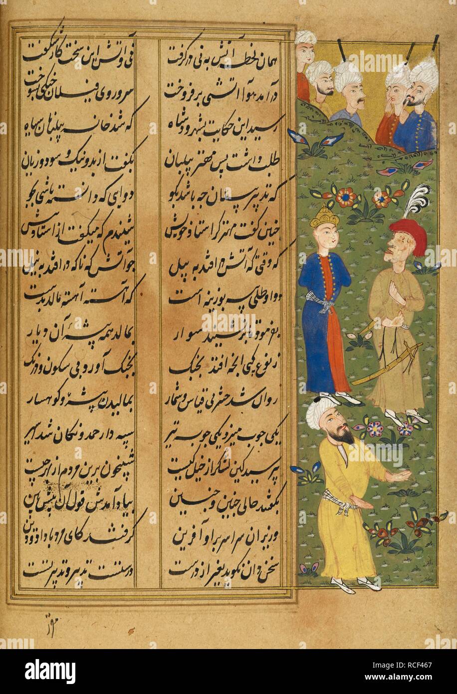 The prince with his seven guardians in a landscape. Sinbadnama, the ...