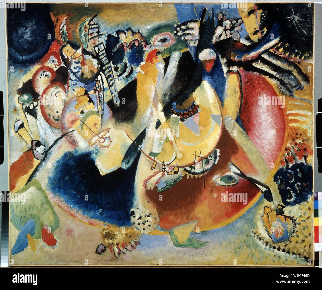 An improvisation of cold forms. Museum: State Tretyakov Gallery, Moscow ...