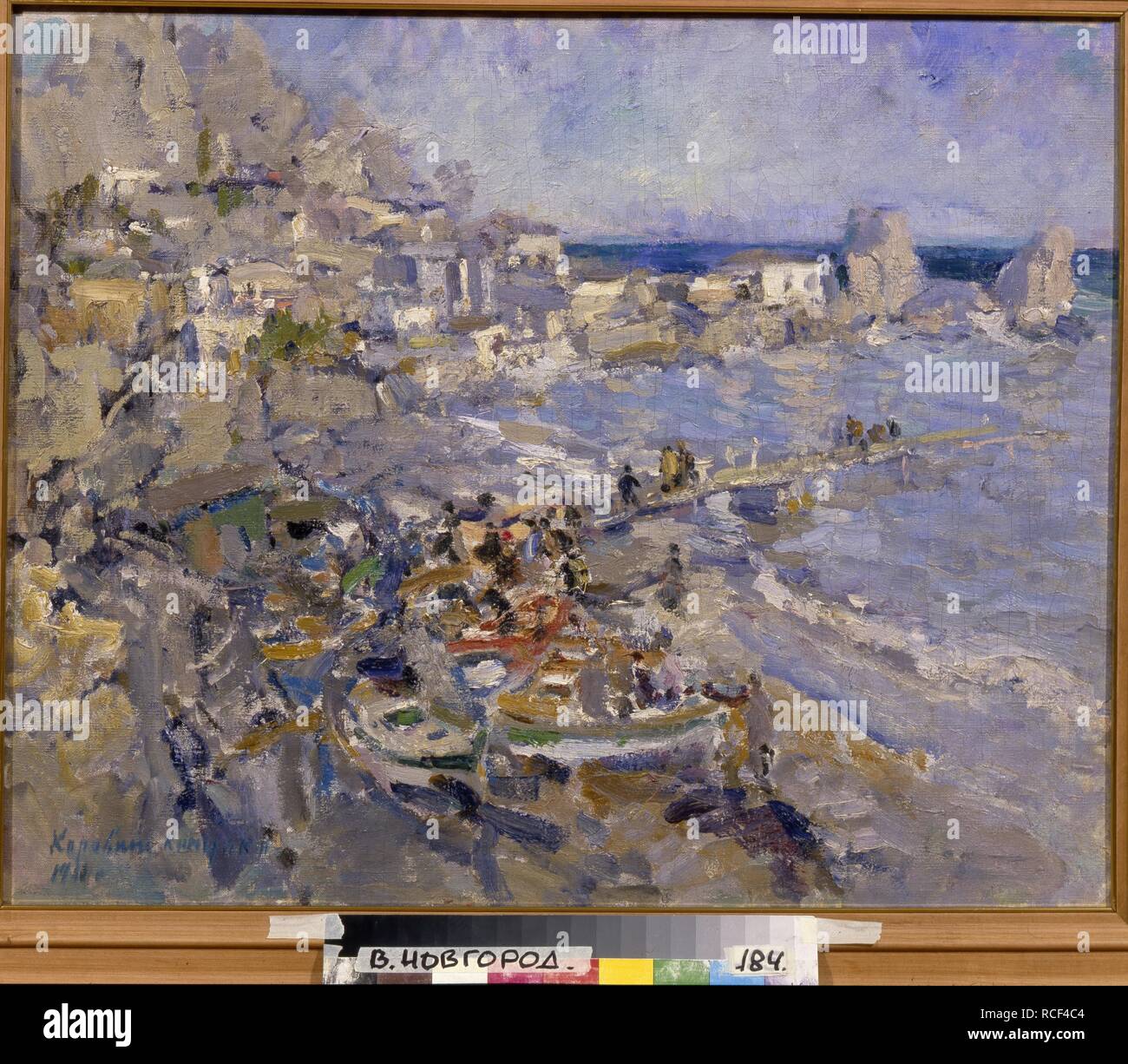 Museum: State Open-air Museum of History and Architecture Novgorodian ...