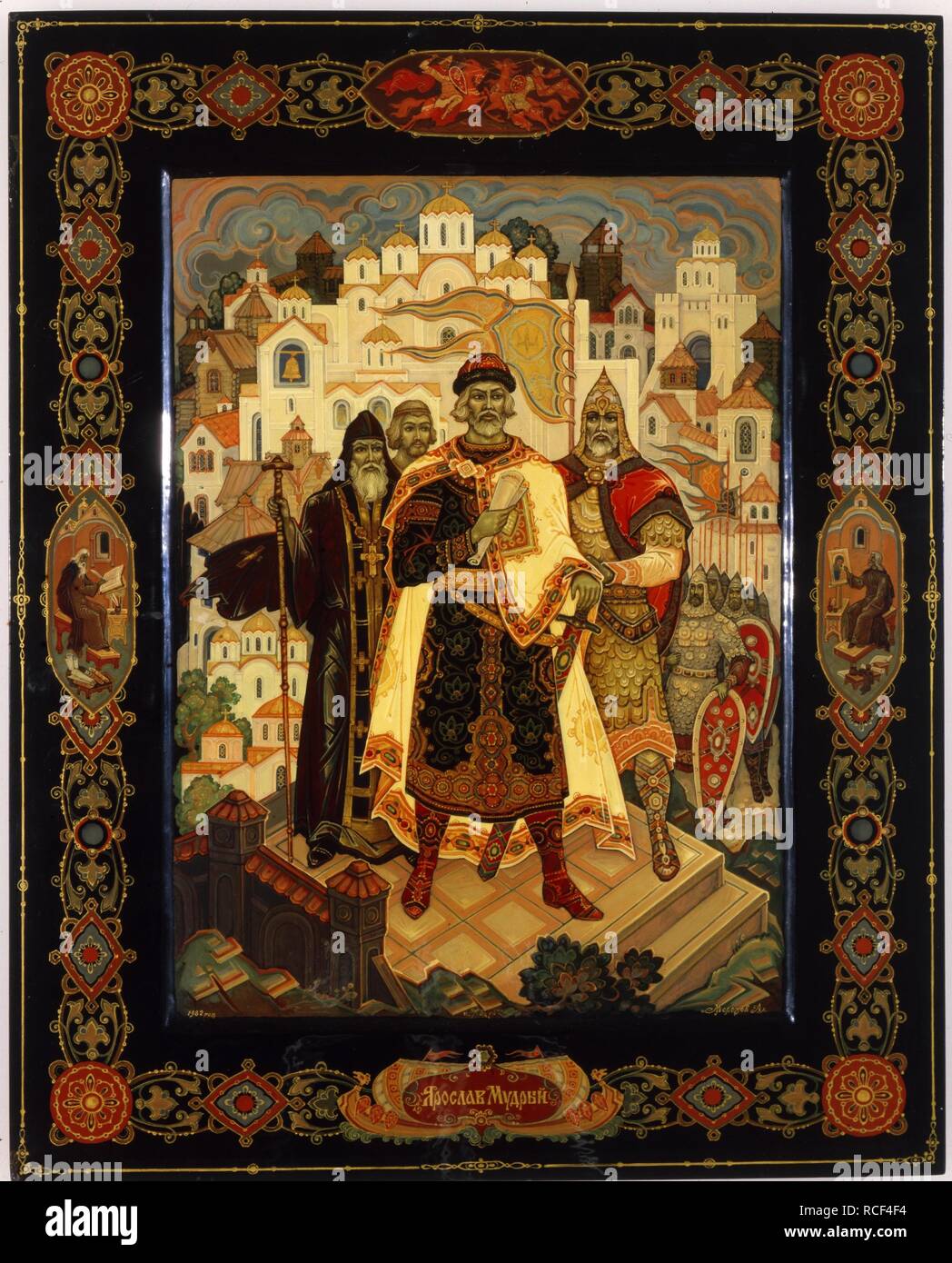 Yaroslav the Wise. Museum: Museum of Palekh Russian Lacquer Art, Palekh ...