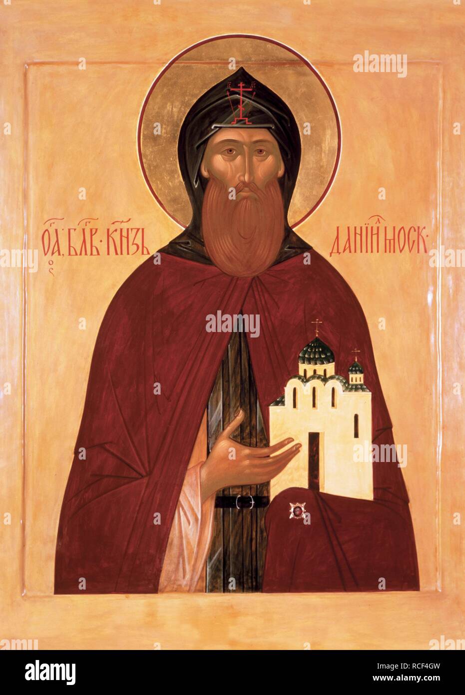 Daniel alexandrovich hi-res stock photography and images - Alamy