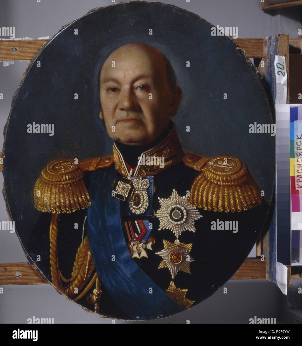 Portrait of Count Arseny Andreyevich Zakrevsky (1783-1865). Museum ...