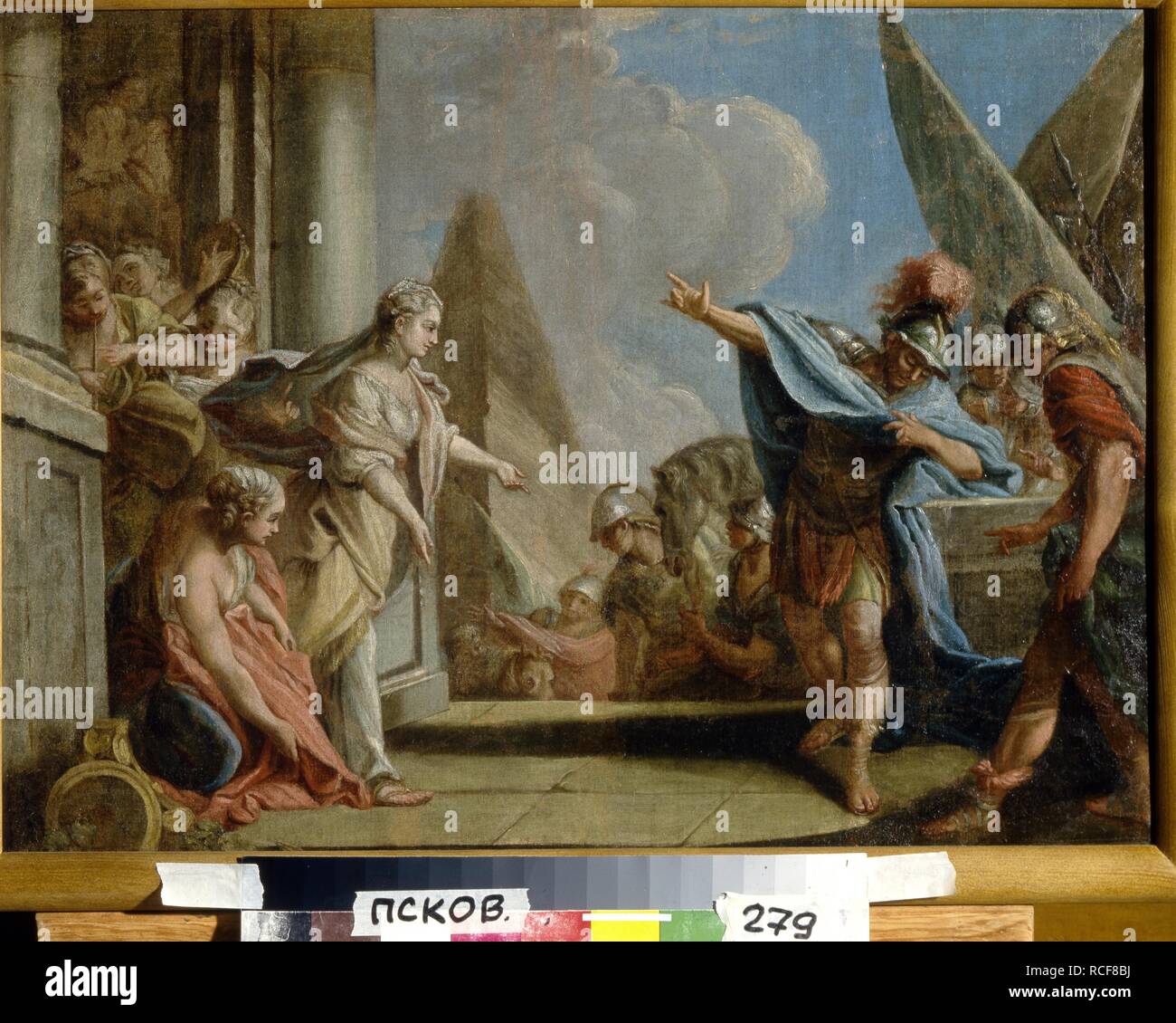 Allegory of the conquest of Taurida. Museum: State Open-air Museum of ...