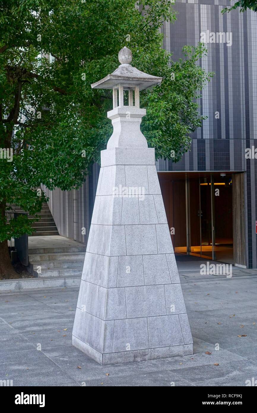 Akagi jinja hi-res stock photography and images - Alamy