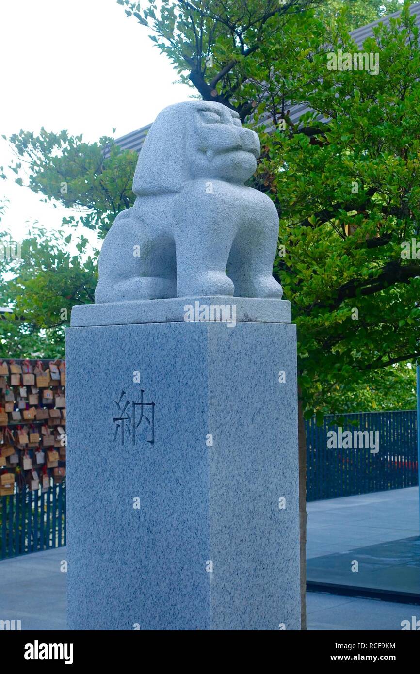 Akagi jinja hi-res stock photography and images - Alamy