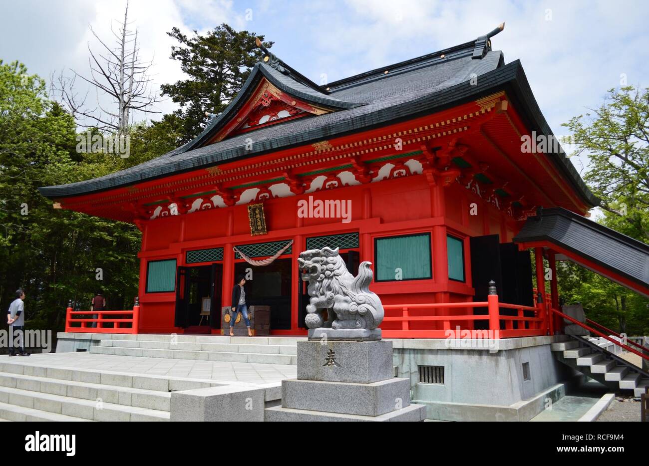 Akagi jinja hi-res stock photography and images - Alamy