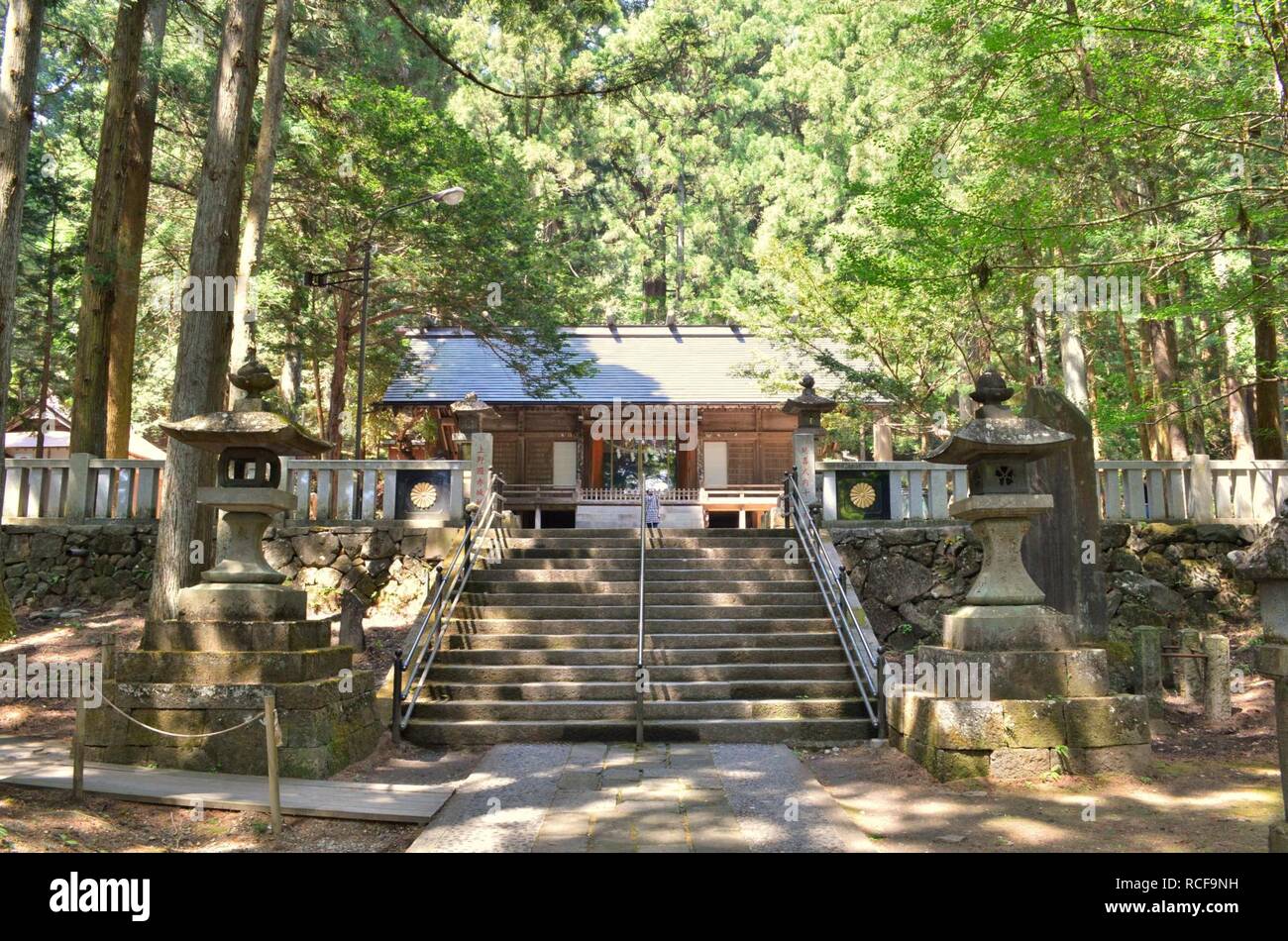 Akagi-jinja (Miyosawa) shoumen Stock Photo - Alamy