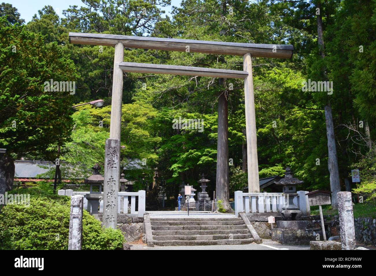 Akagi-jinja (Miyosawa) torii Stock Photo - Alamy