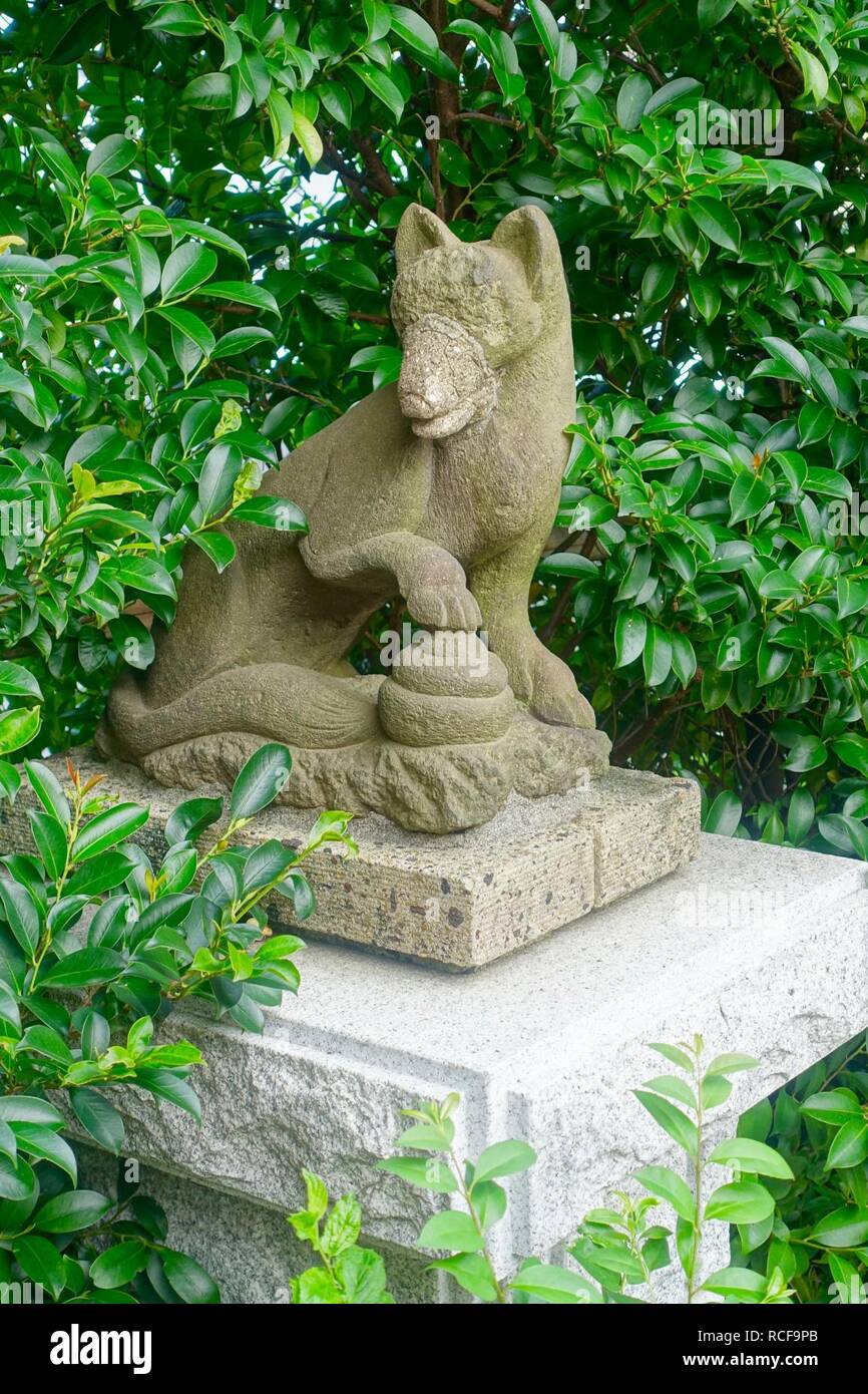 Akagishusseinari Shrine - Akagi-jinja - Tokyo, Japan Stock Photo - Alamy