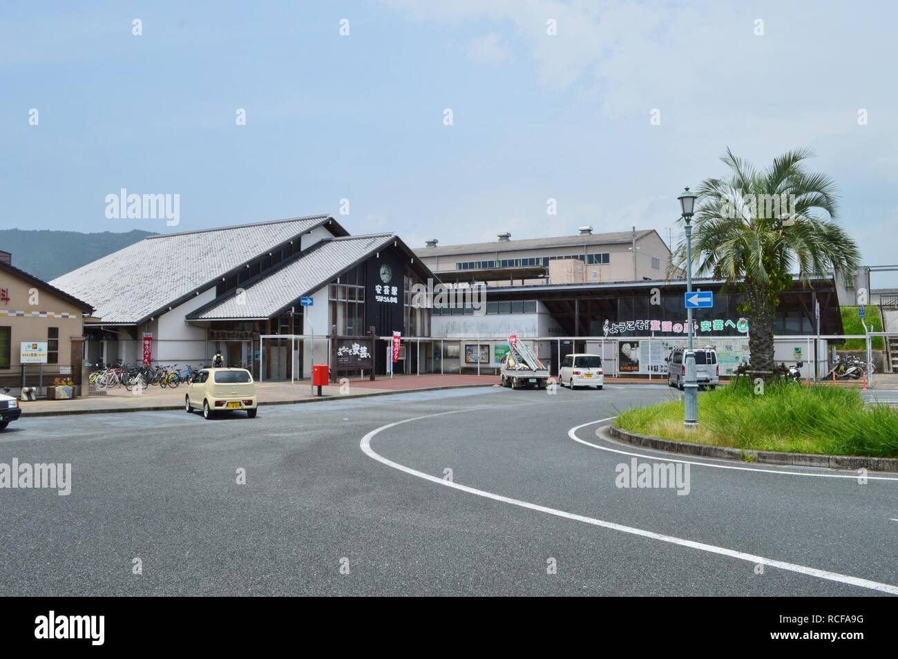Aki Station, terminal Stock Photo - Alamy