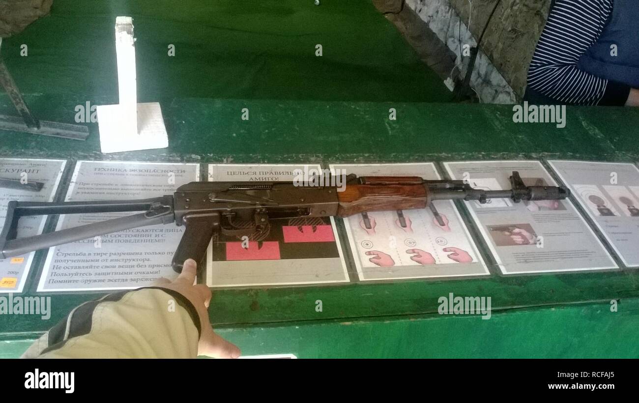 Aks 74 High Resolution Stock Photography and Images - Alamy