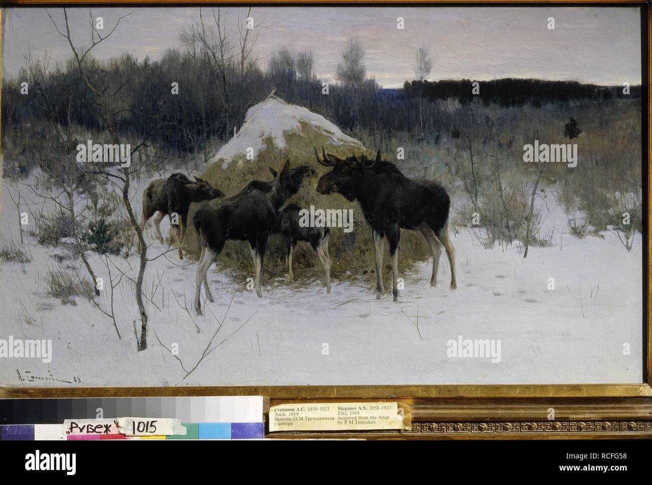 Mooses. Museum: State Tretyakov Gallery, Moscow. Author: Stepanov ...