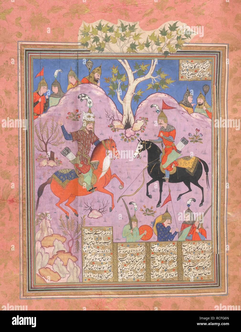 Shahnama eyes hi-res stock photography and images - Alamy
