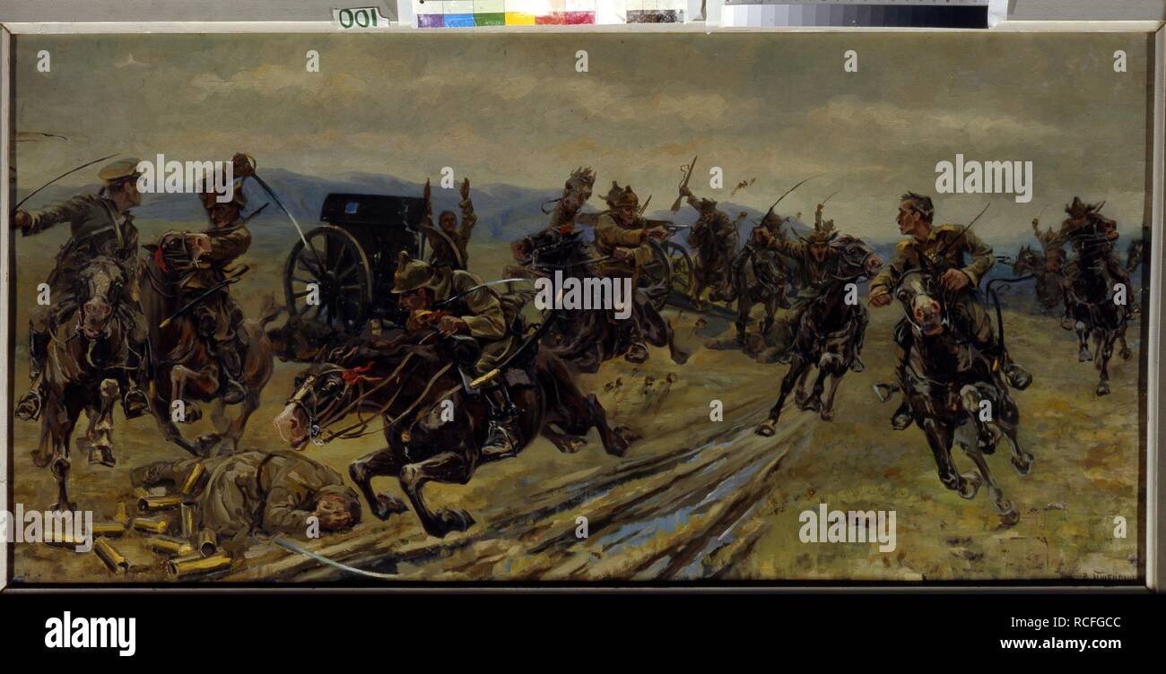 Soviet artillery painting hi-res stock photography and images - Alamy
