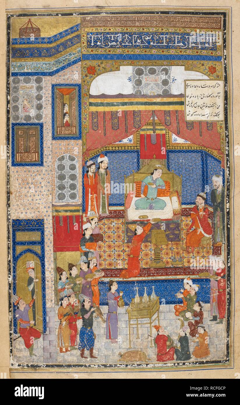 Humay at the court of the Faghfur of Chin. Three poems by Khvaju ...