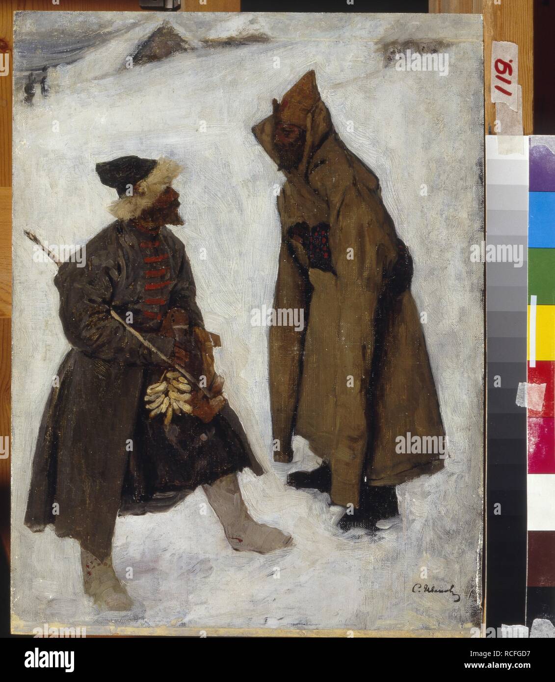 17th century boyar costume hi-res stock photography and images - Alamy