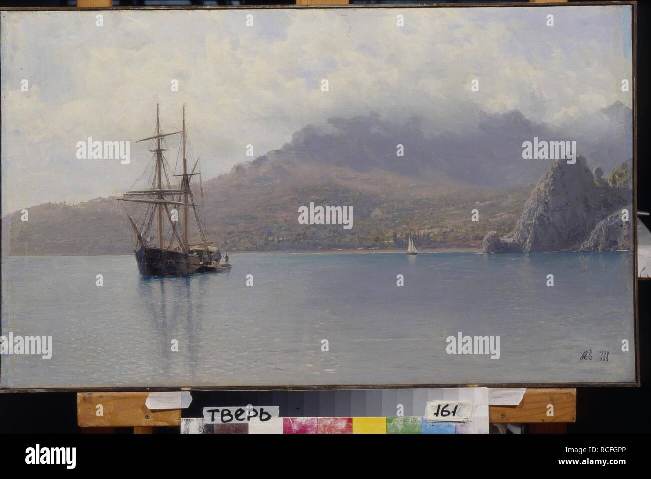 The Sea. Museum: Regional Art Gallery, Tver. Author: Lagorio, Lev ...