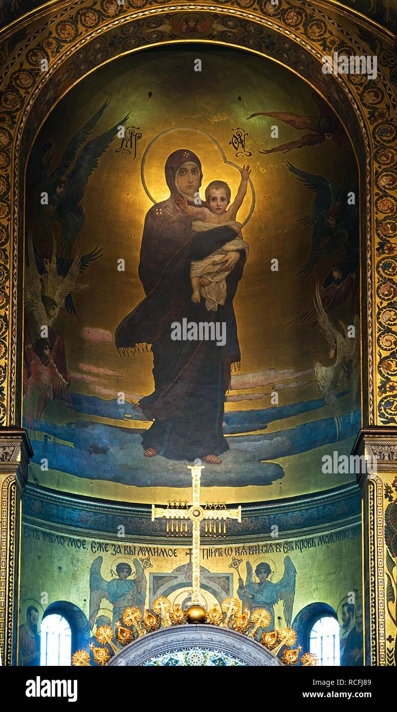 The fresco in the St Vladimir's Cathedral of Kiev. Museum: St Vladimir's Cathedral, Kiev. Author ...