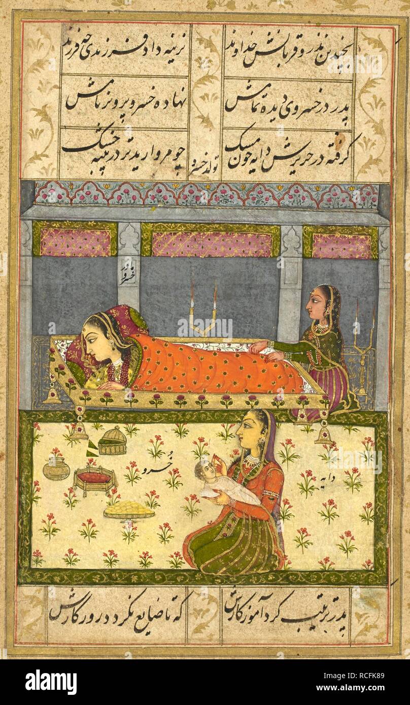 Birth of Khusrau Parviz. An abridged version of Khusrau u Shirin by ...
