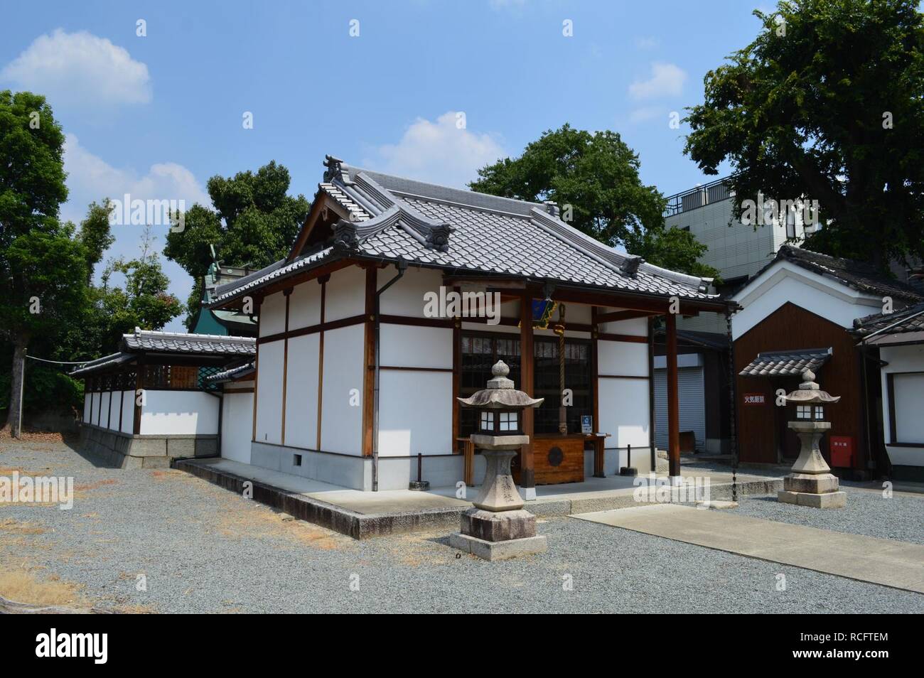 Shaden hi-res stock photography and images - Alamy