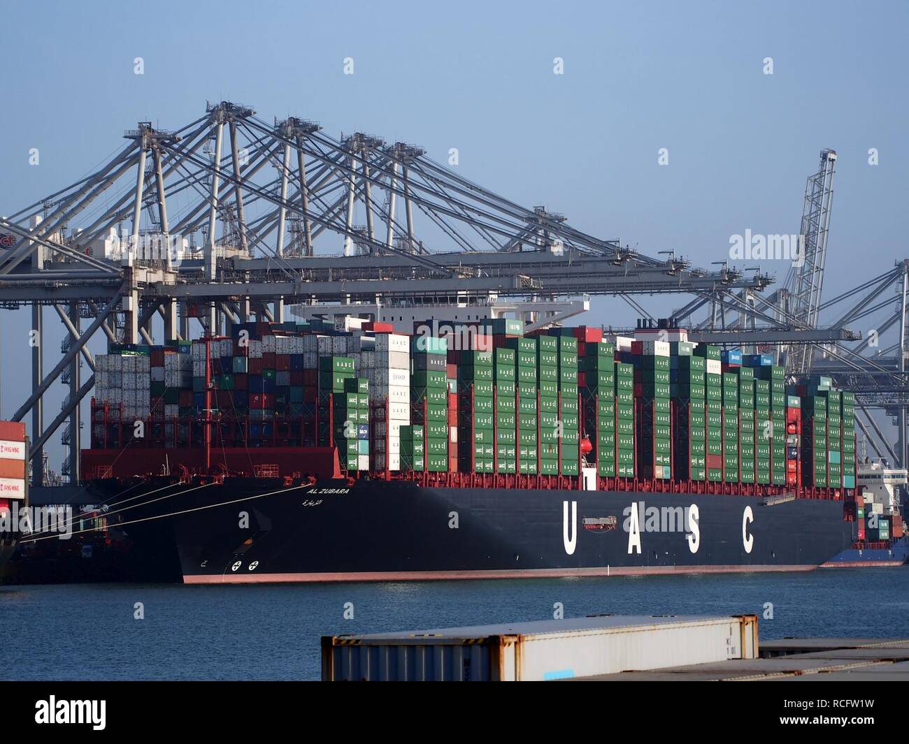 Al Zubara (ship, 2015) IMO 9708875 Ammazonehaven Port of Rotterdam pic3 ...