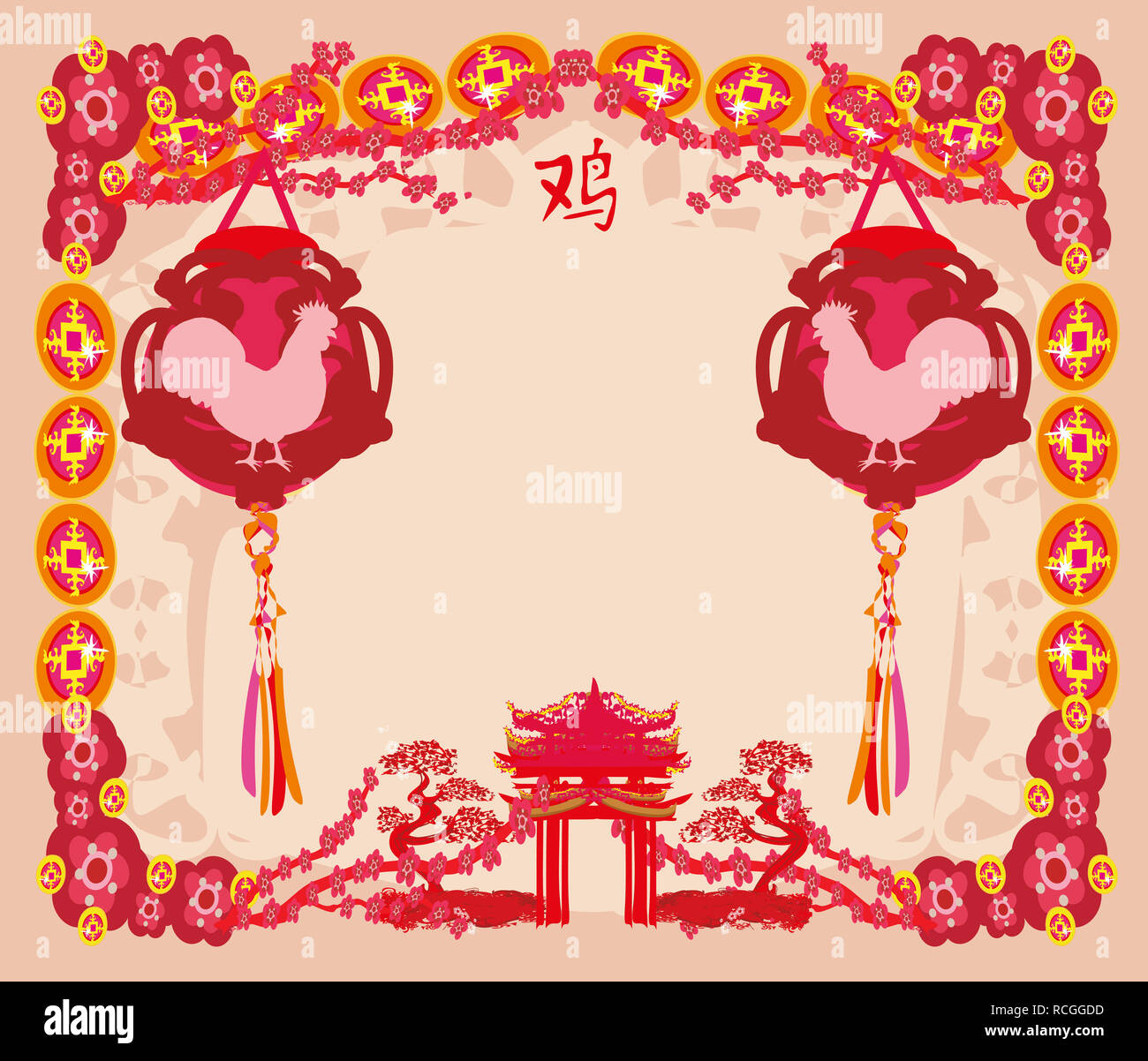 year of rooster design for Chinese New Year celebration Stock Photo - Alamy