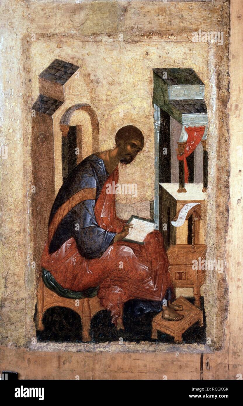 Andrei rublev icon hi-res stock photography and images - Alamy