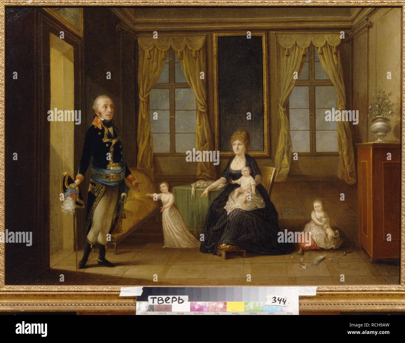 The Chernyshov Family. Museum: Regional Art Gallery, Tver. Author ...